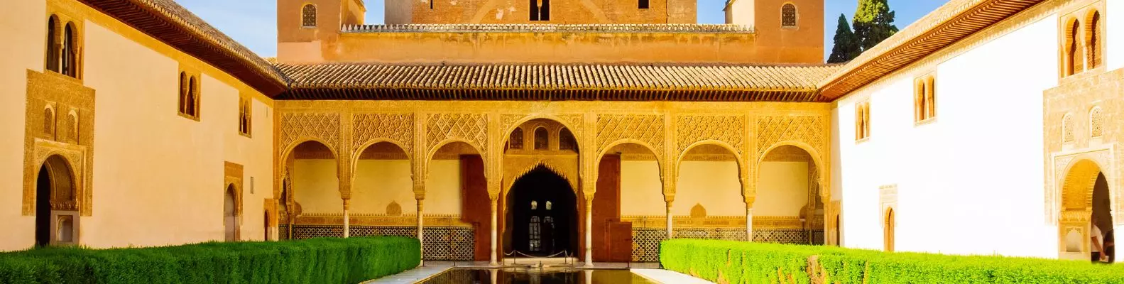 Parada Alhambra Palace | Granada City Tour